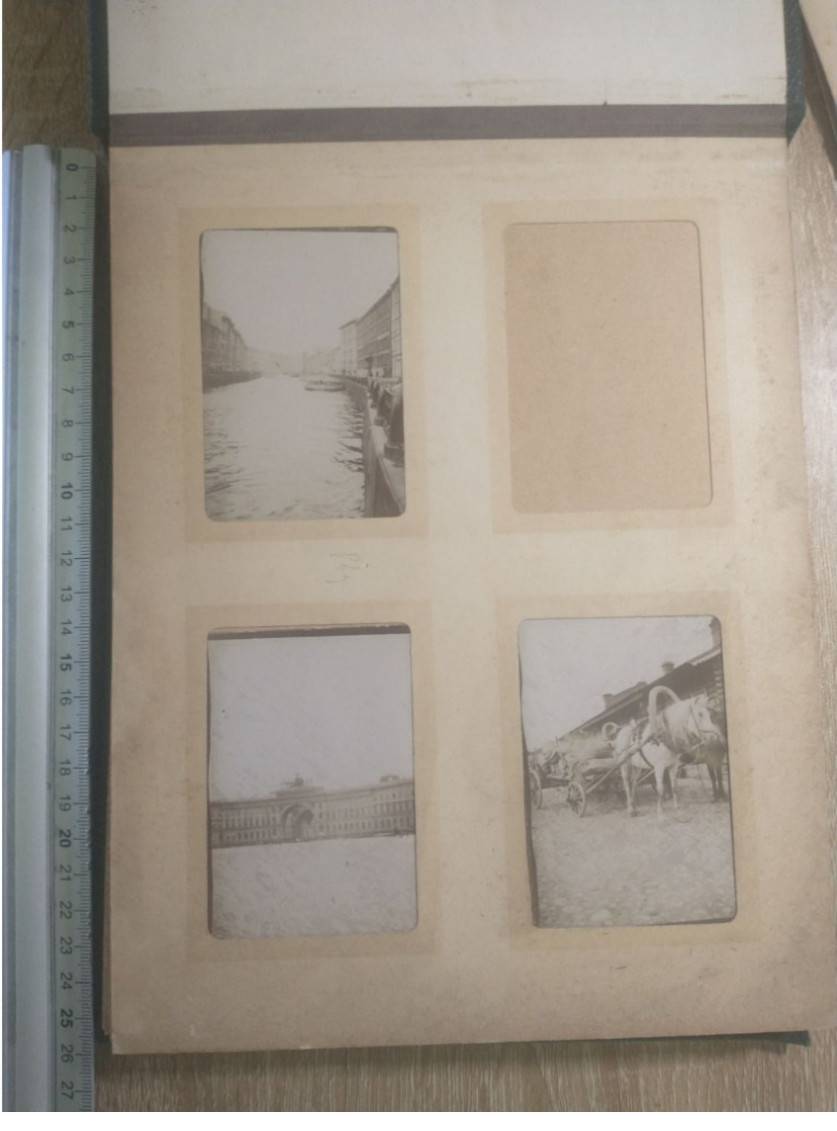 Album 52 Photos Légendées Chine Russie Mandchourie Harbin Tchefou ...